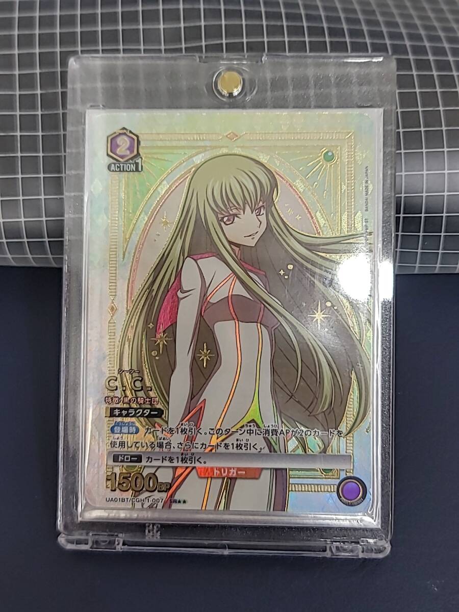 Yahoo!オークション - T081[PK]T30(カード) 美品 UA01BT/CGH-1-007 SR ...