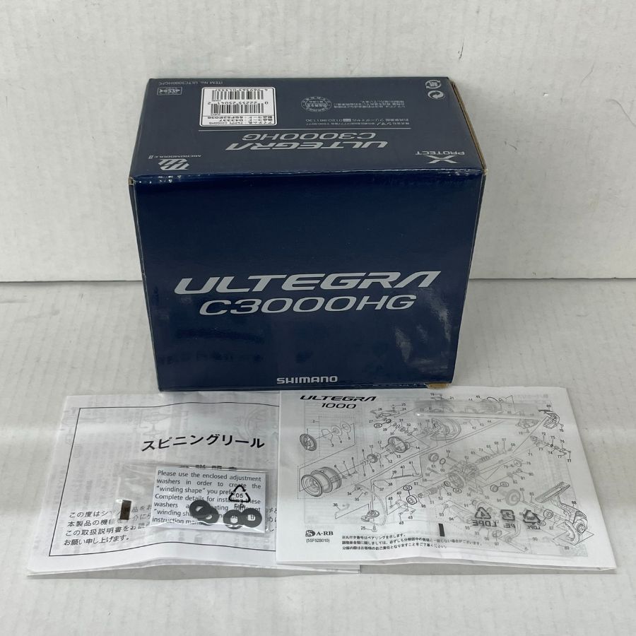 Yahoo!オークション - A123[06]1(スピニングリール) 美品 SHIMANO/シマ...