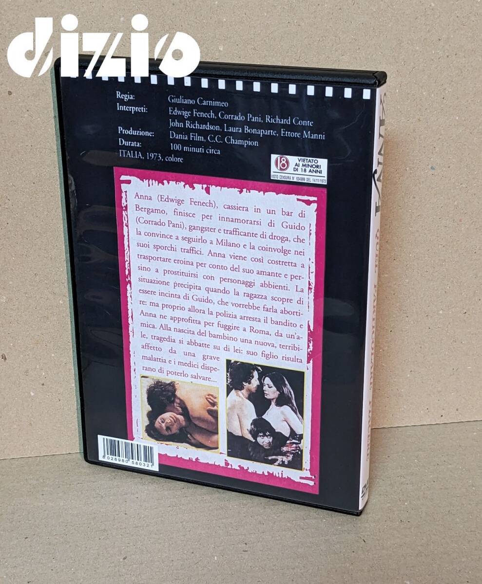 エドウィジュ フェネシュ 哀しみのアンナ 海外DVD-R NTSC-ALL盤(その他)｜売買されたオークション情報、yahooの商品情報をアーカイブ公開 - オークファン（aucfan.com）