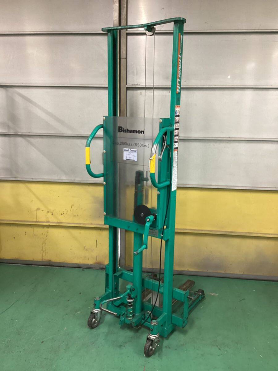 Yahoo!オークション - Bishamon ビシャモン ST25H トラバーリフト(手動...
