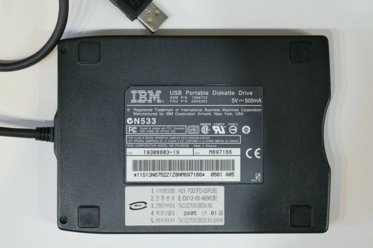 Yahoo!オークション - IBM USB外付け3.5インチフロッピーディスクドラ...