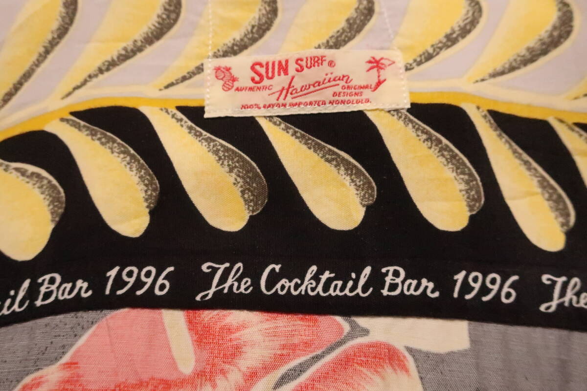 Yahoo!オークション - S8 初期 SUN SURF レーヨン アロハ シャツ (S)