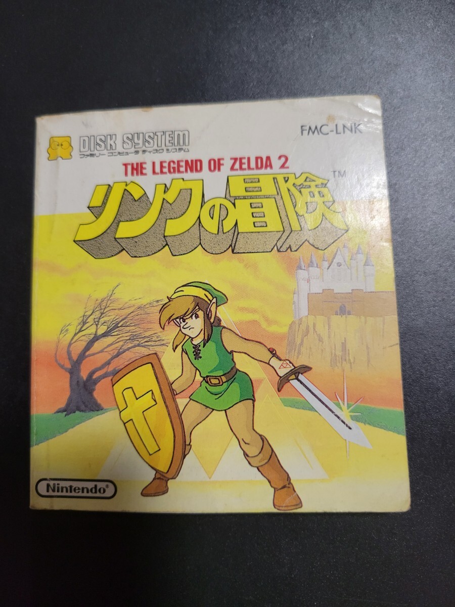 Yahoo!オークション - リンクの冒険 fcd fds ディスクシステム 説明書 ...