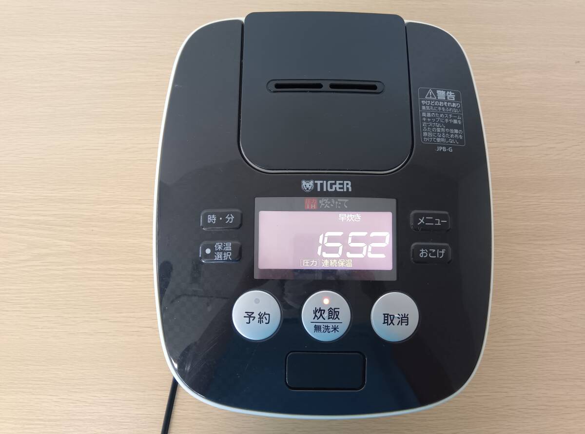 Yahoo!オークション - 【EM787】TIGER タイガー JPB-G101 2016年製 圧...