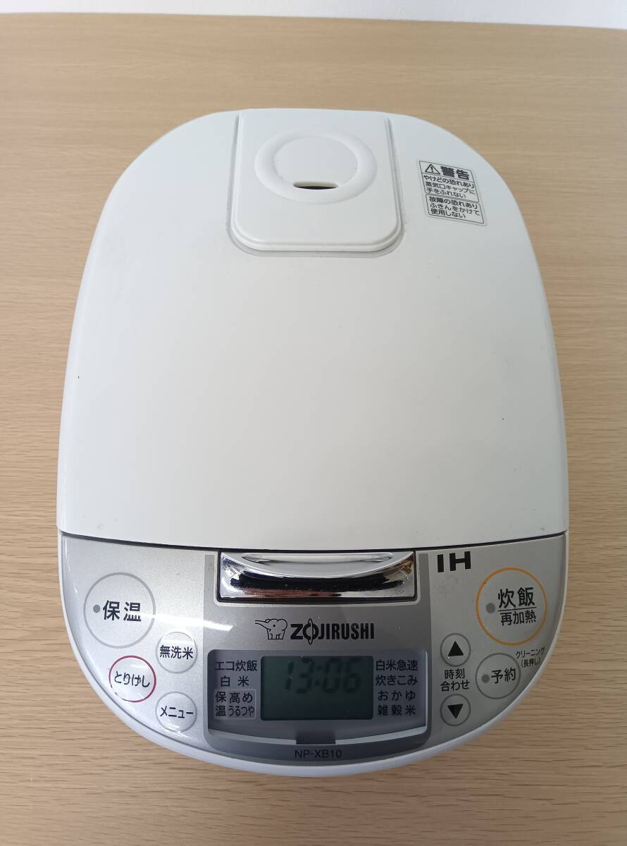 Yahoo!オークション - 【EM749】ZOJIRUSHI 象印 NP-XB10 2020年製 IH...