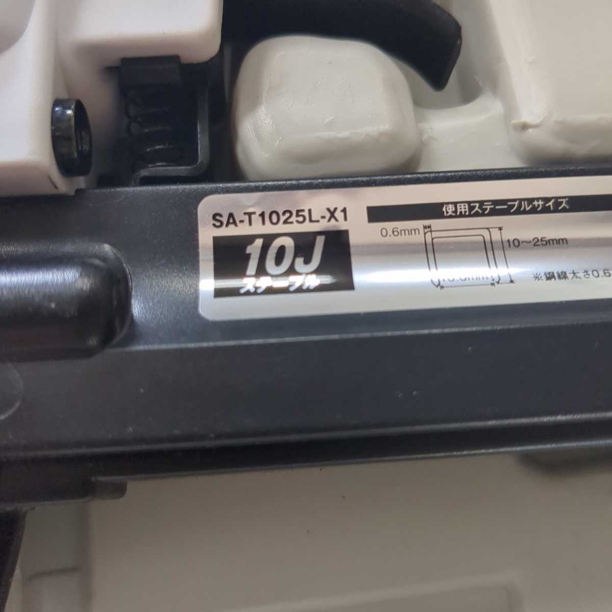 Yahoo!オークション - SK11 超軽量エアタッカー T1025L タッカー