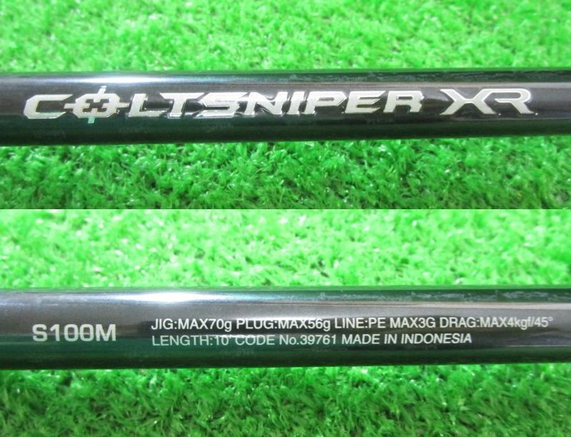 Yahoo!オークション - （美品）シマノ 20コルトスナイパー XR S100M