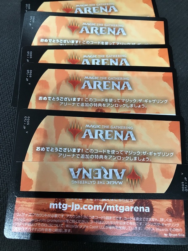 Yahoo!オークション - 新品 マジックザギャザリング MTGアリーナ MTGA...