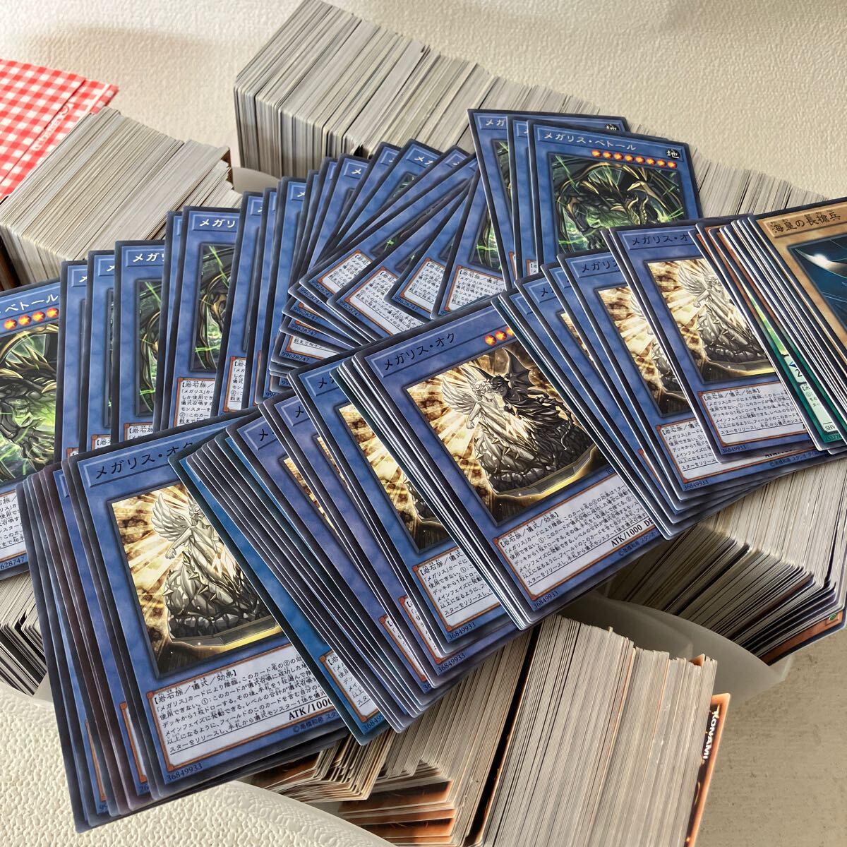 Yahoo!オークション - c395-7 80 トレーディングカード 遊戯王 KONAMI ...