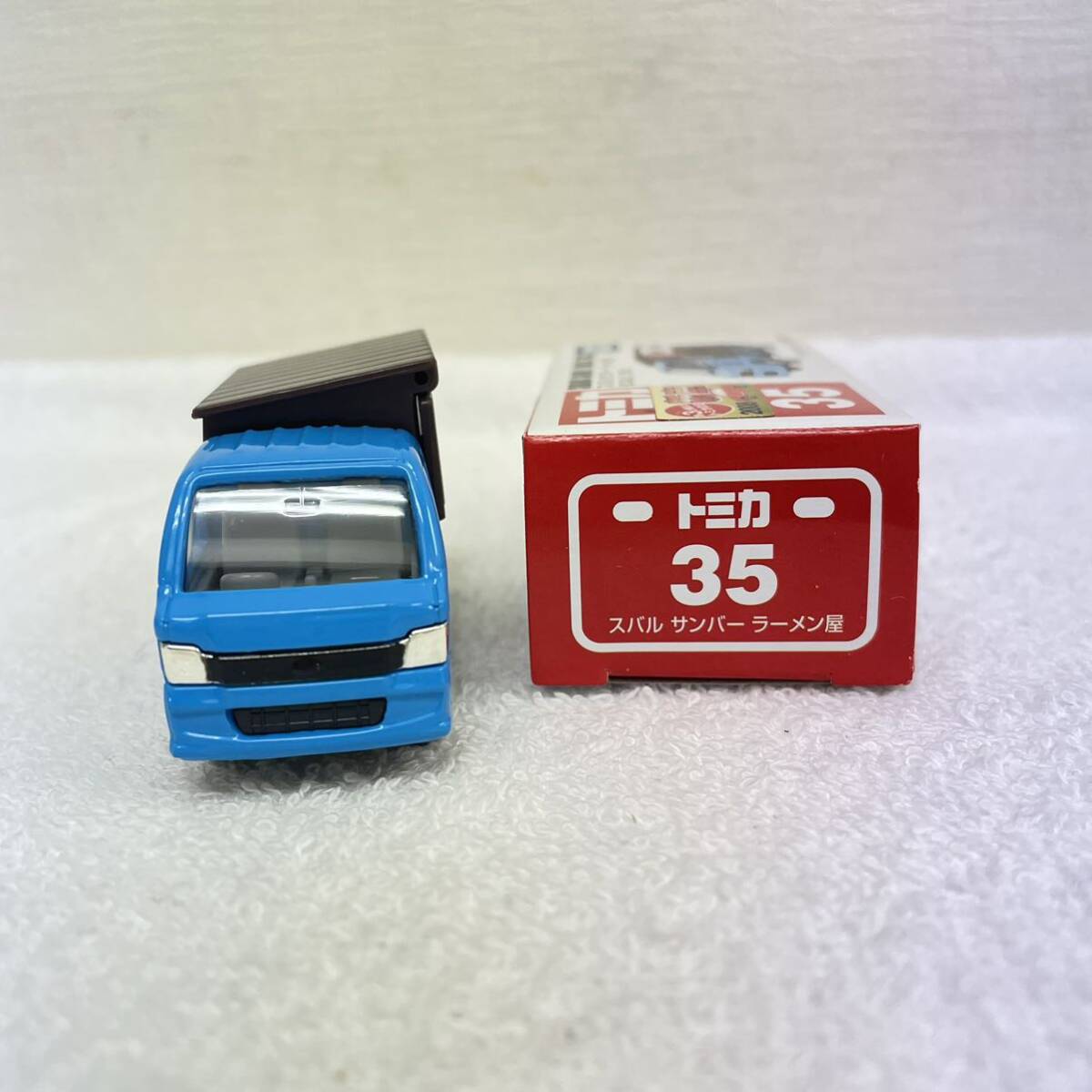 Yahoo!オークション - 未展示 トミカ NO35 スバル サンバー ラーメン屋...