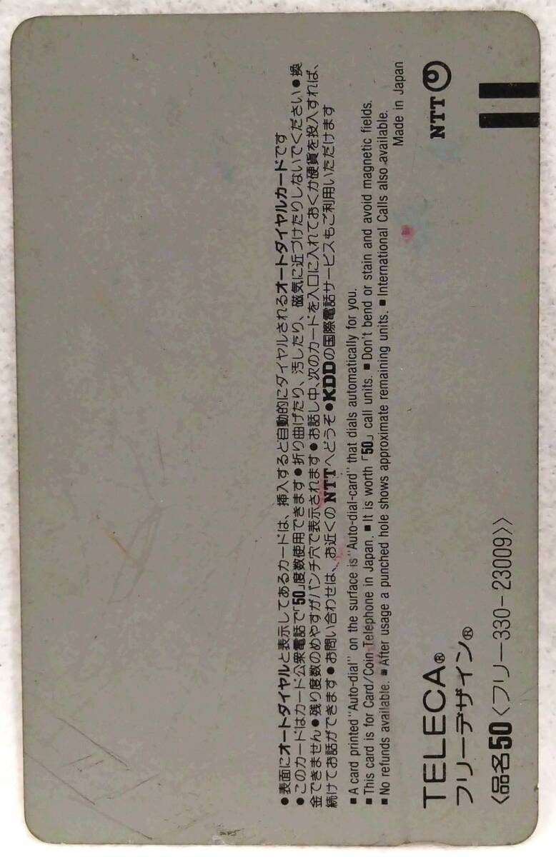 Yahoo!オークション - 【#11884-A】 コレクション放出 NHK おかあさん...