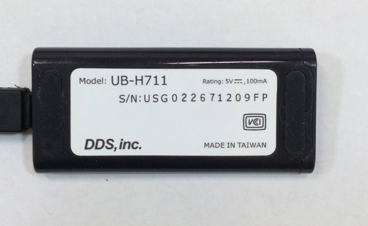 Yahoo!オークション - 【30個 】 DDS 指紋認証ユニット UB-H711