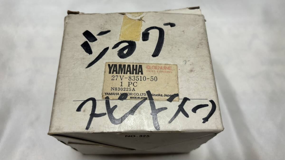 Yahoo!オークション - ペリカンジョグ 27V 70キロ スピードメーター ...