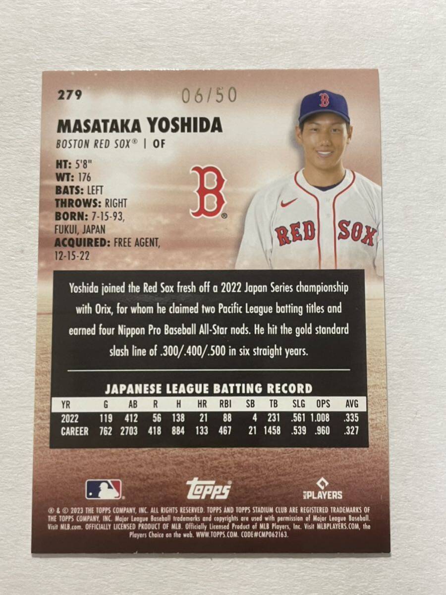 50枚限定 吉田正尚 2023 Topps Stadium BLUE FOIL ルーキーカード Masataka Yoshida Rookie Card MLBカード(Topps)｜売買された ...