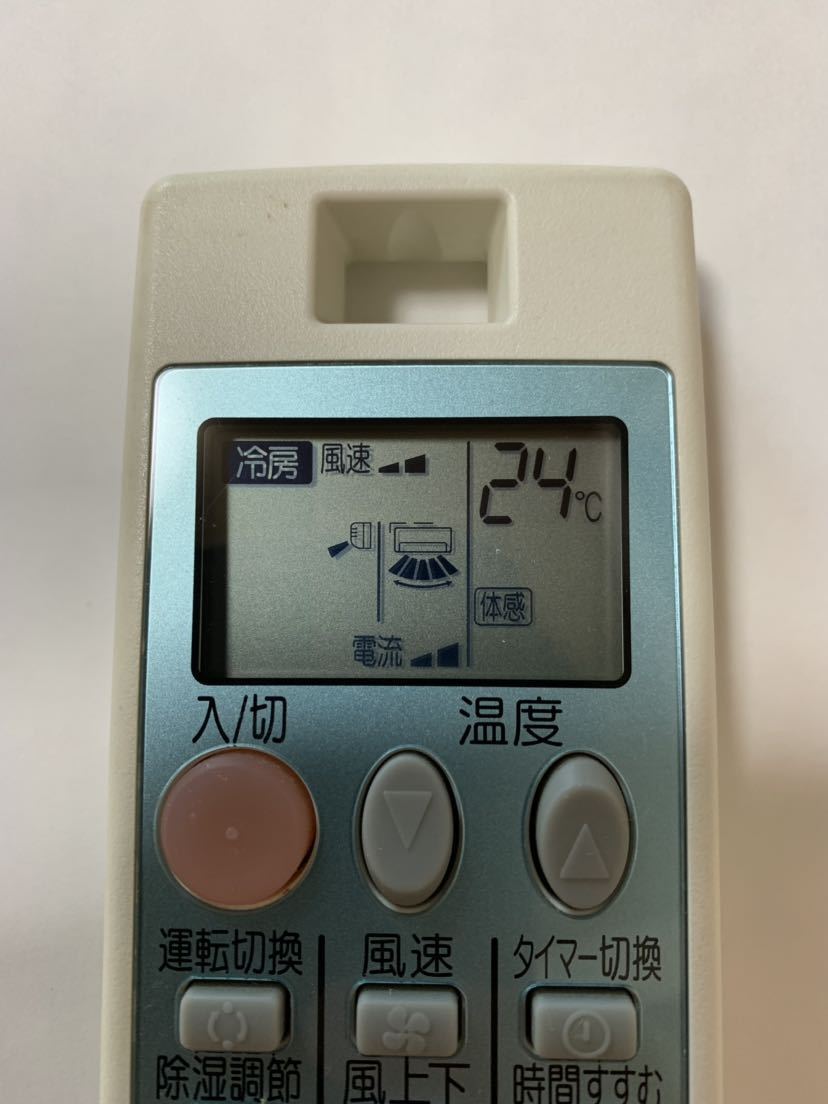 Yahoo!オークション - MITSUBISHI 三菱電機 NP101 エアコンリモコン 中...