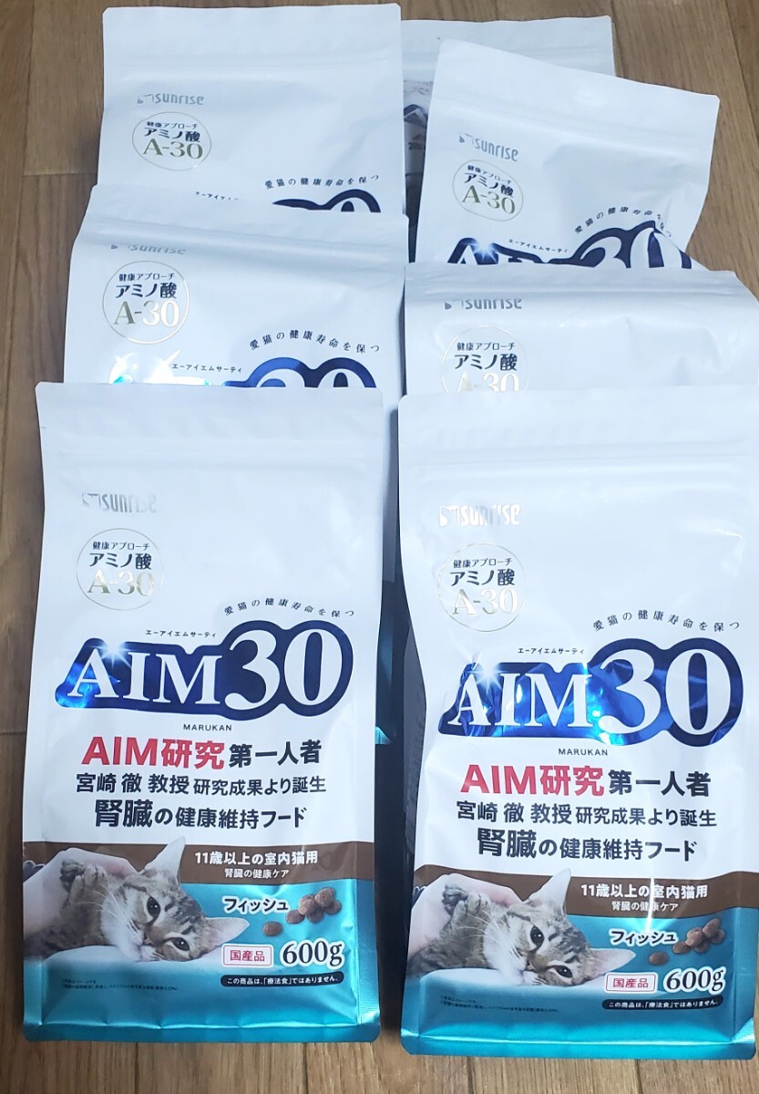 Yahoo!オークション - AIM30 フィッシュ 600g×8袋 キャットフード ド...