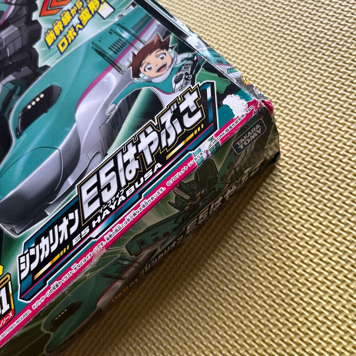 Yahoo!オークション - シンカリオン タカラトミー 新幹線 E5はやぶさ D...