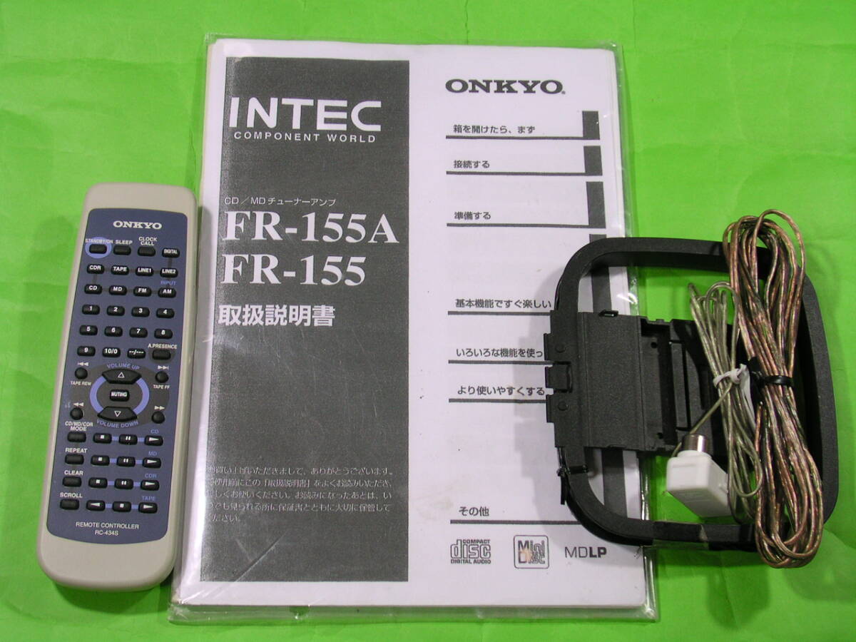 Yahoo!オークション - 即決 ONKYO 高級CD/MDコンポ FR-155A(X-A7) スピ...