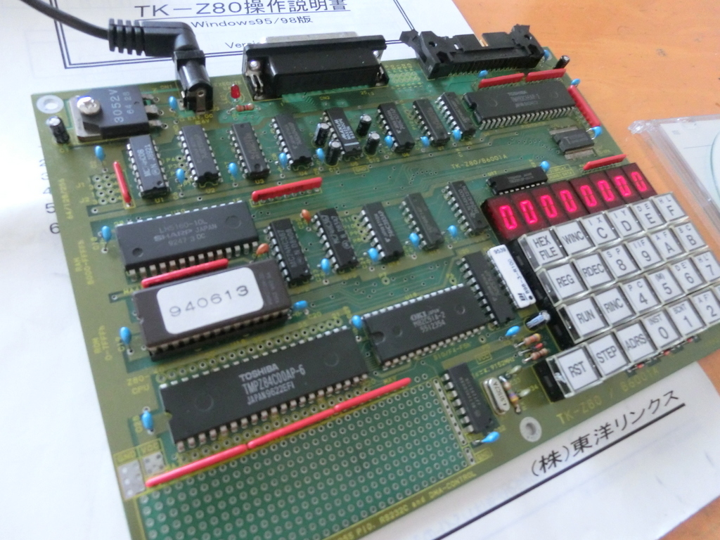 Yahoo!オークション - TK-Z80 Z80 ワンボードマイコン トレーニングキ...