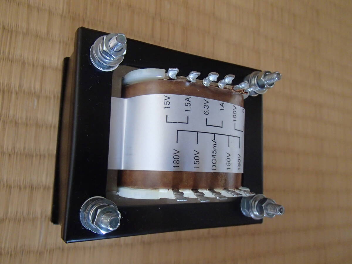 Yahoo!オークション - PMC-45M