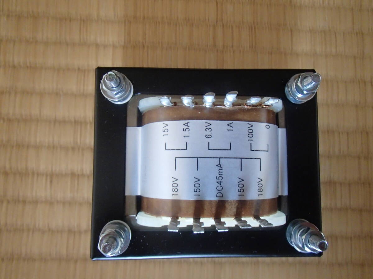 Yahoo!オークション - PMC-45M