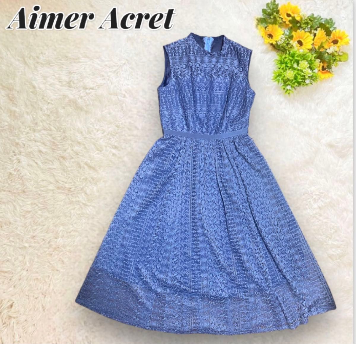 Aimer Acret】クロシェ風レースドレス ワンピース 結婚式 9号 Aimer Acret】クロシェ風レースドレス ワンピース 結婚式 9号
