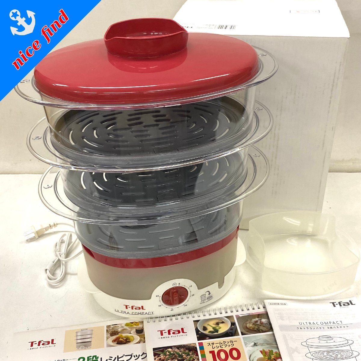 Yahoo!オークション - 通電OK ティファール T-fal ウルトラコンパクト ...