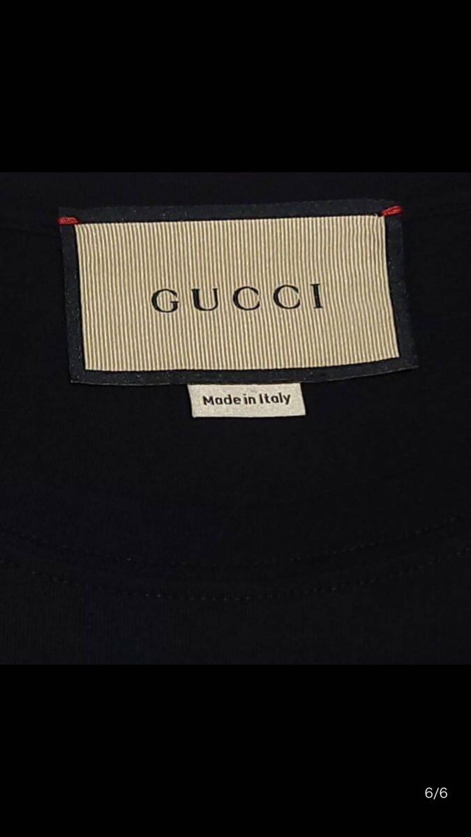 グッチ GUCCI インターロッキングG Tシャツ(半袖シャツ)｜売買されたオークション情報、yahooの商品情報をアーカイブ公開 - オークファン（aucfan.com）