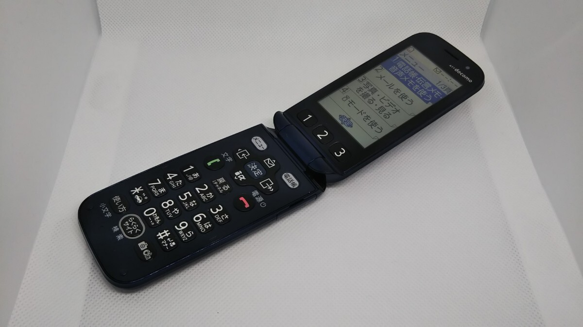Yahoo!オークション - M050 docomo FOMA らくらくホン F-08C FUJITSU ...