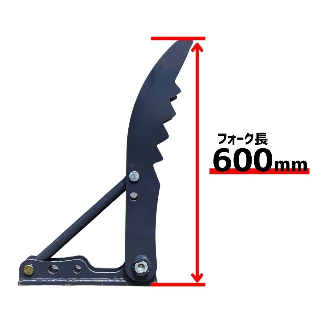 Yahoo!オークション - フォーク ハサミ お買い得価格 ナカちゃんフォー...