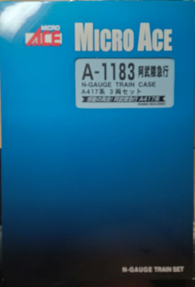Yahoo!オークション - マイクロエース MICRO ACE A-1183 阿武隈急行 A4...