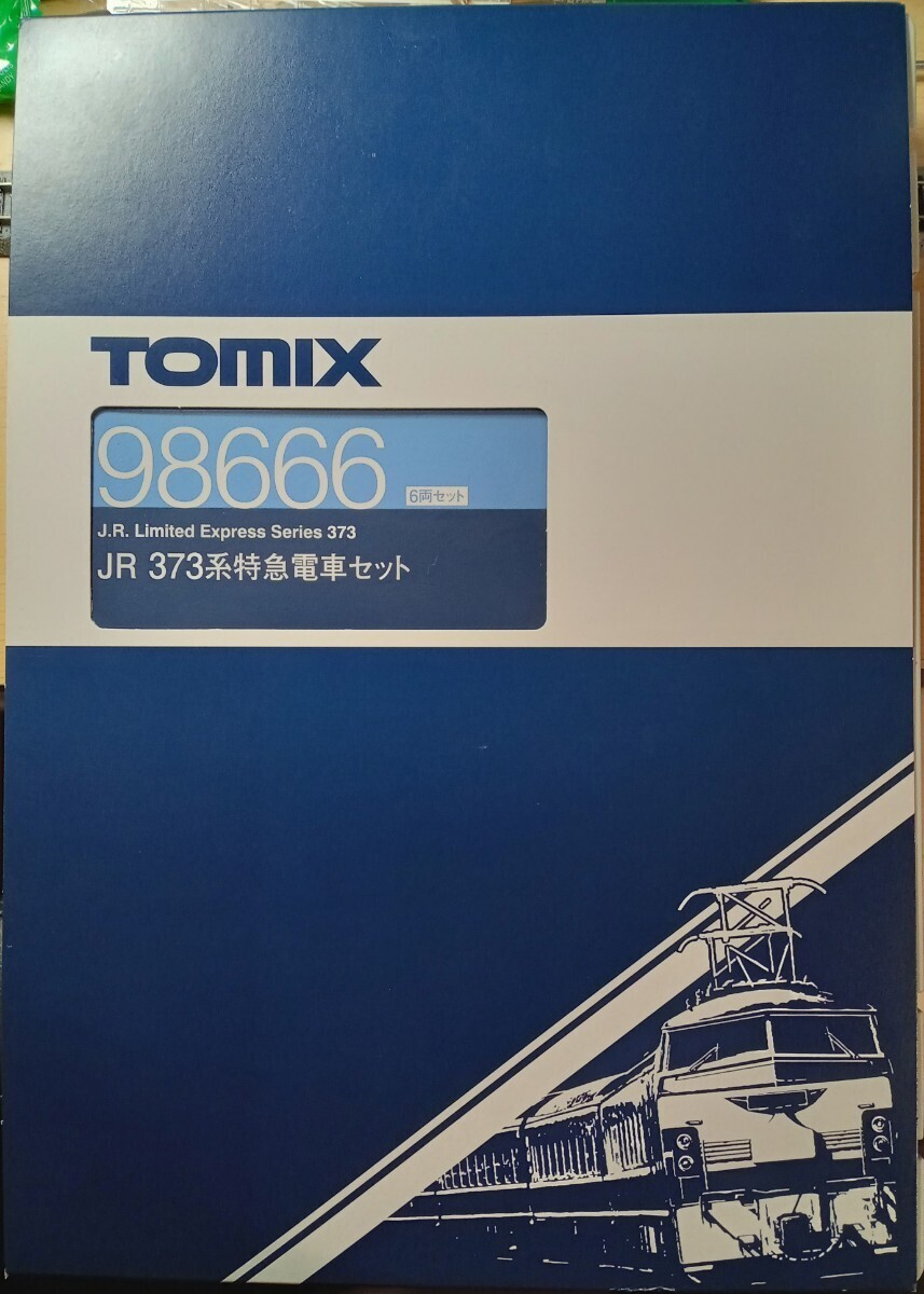 Yahoo!オークション - TOMIX 98666 JR 373系 特急電車 セット