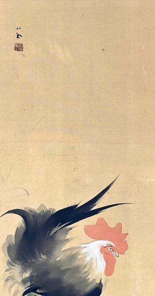 Yahoo!オークション - 【模写】竹内栖鳳「鶏」掛軸 絹本 花鳥図 Yahoo!オークション - 【模写】竹内栖鳳「鶏」掛軸 絹本 花鳥図