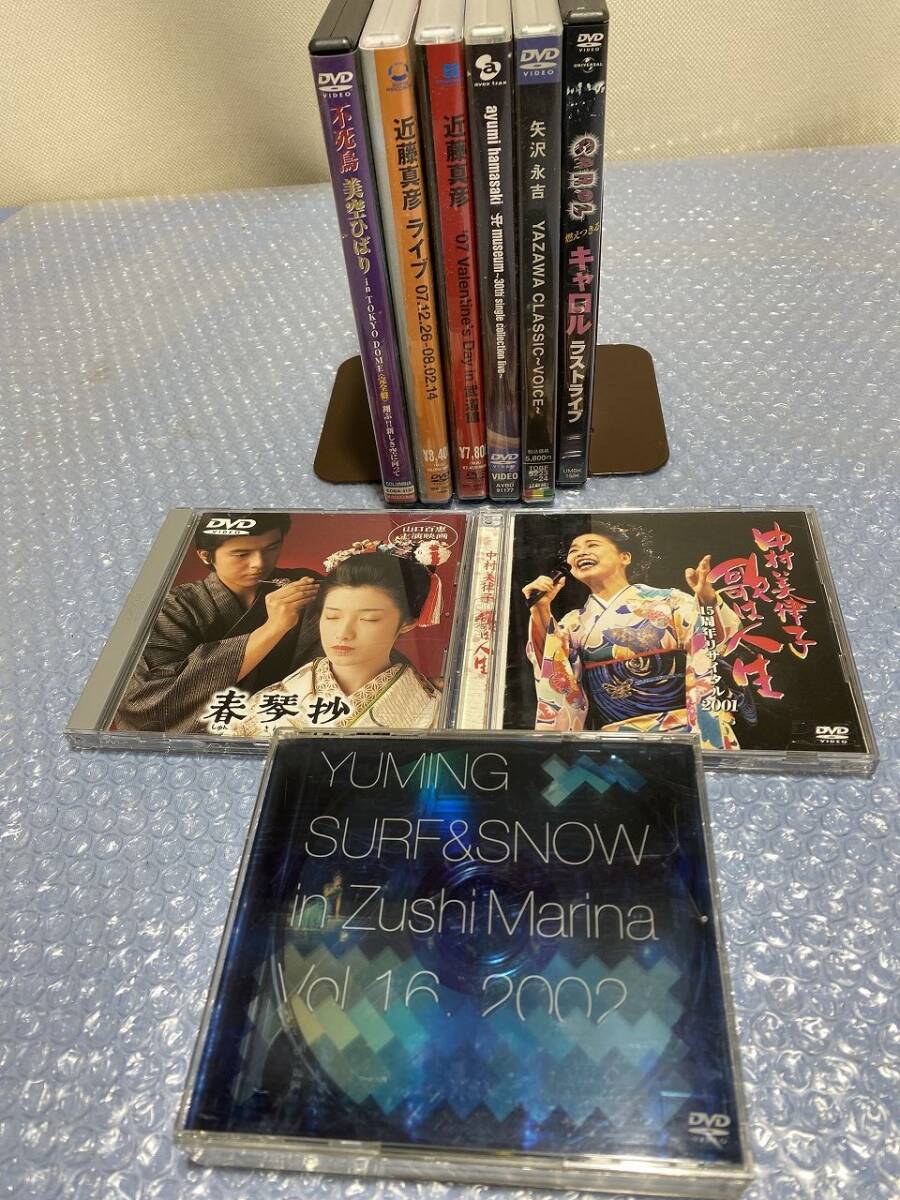 Yahoo!オークション - J814 邦画（あぶない刑事ほか）・邦楽・アニメ...