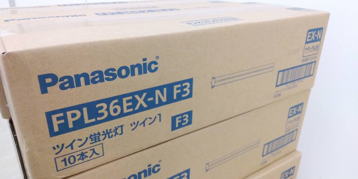 Yahoo!オークション - パナソニック FPL36EX-NF3 80個 コンパクト形蛍...