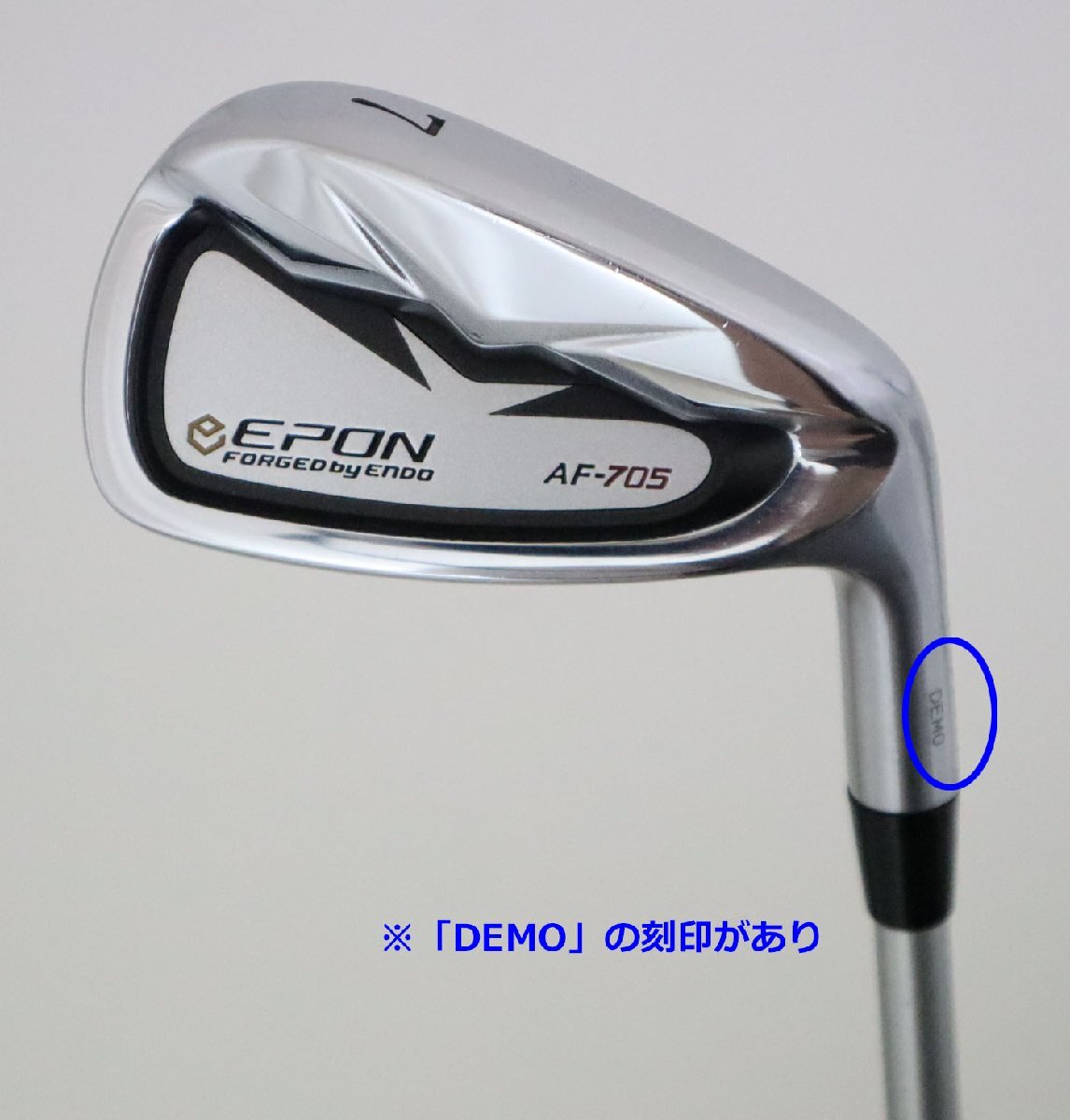 Yahoo!オークション - 訳有激安 遠藤製作所 EPON エポン AF-705アイア...