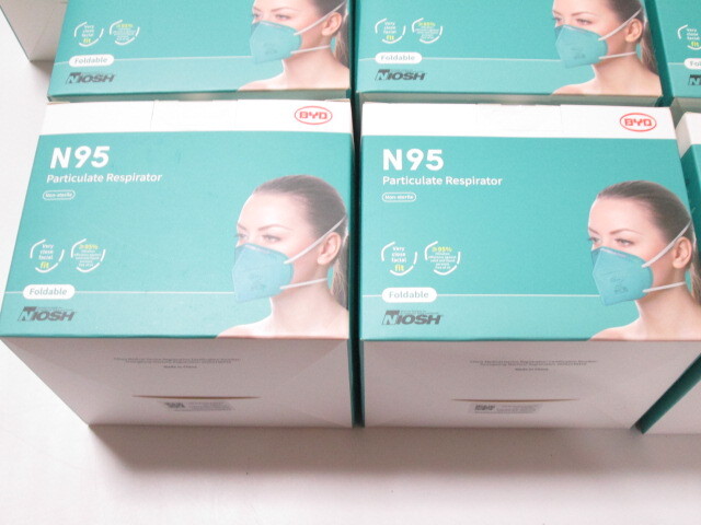 Yahoo!オークション - [my1 HN8990] BYD N95 サージカルマスク 20枚入...