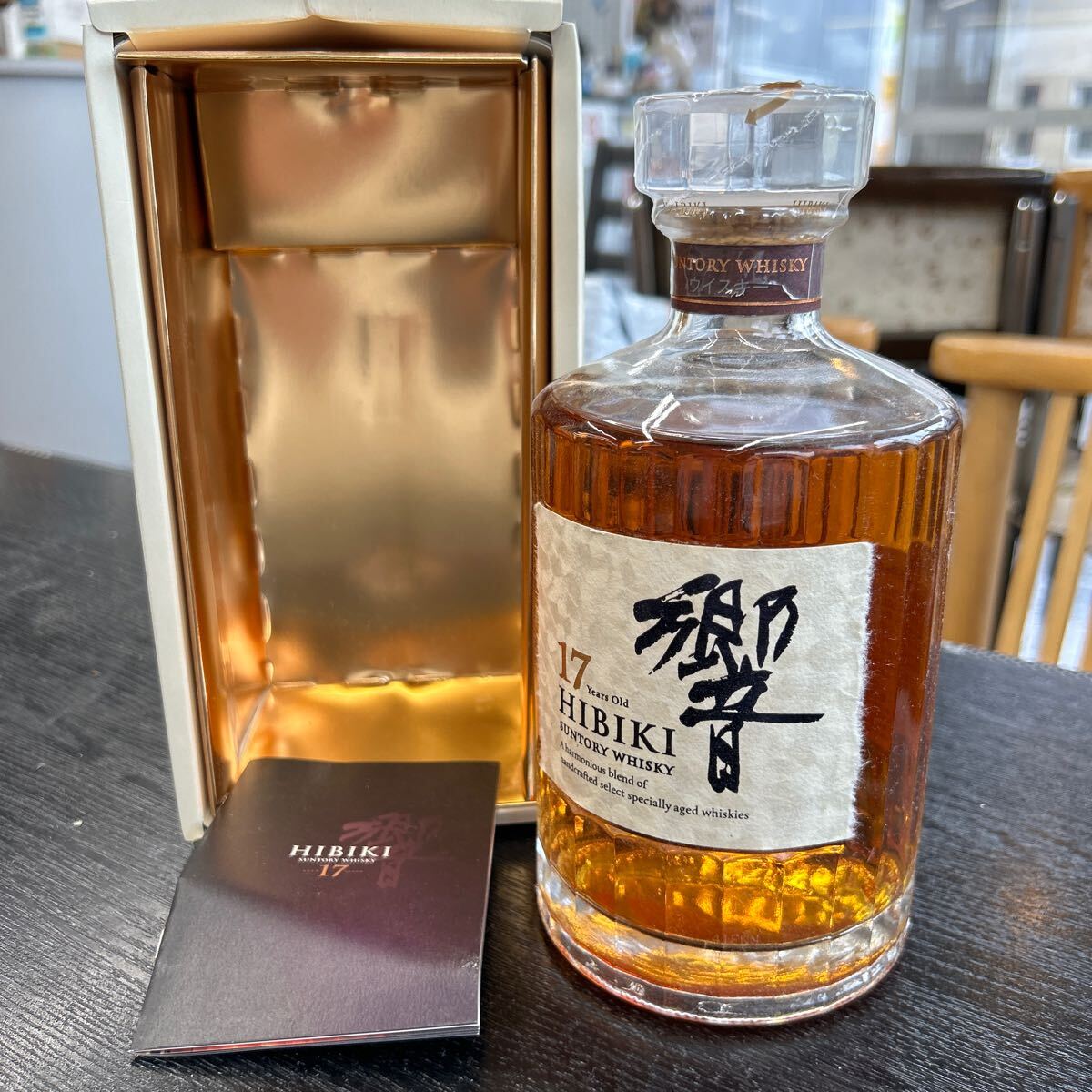 響 サントリー ウイスキー 古酒 酒 17年 700ml 43%サントリーウイスキー SUNTORY HIBIKI(その他)｜売買されたオークション情報、yahooの商品情報をアーカイブ公開 ...