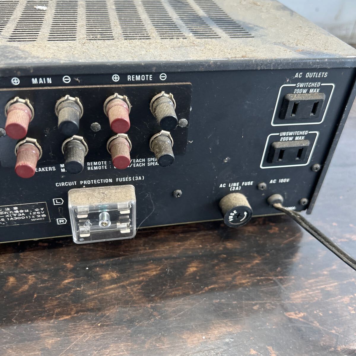 Yahoo!オークション - Technics テクニクス SU-3200 STEREO INTEGRATED...