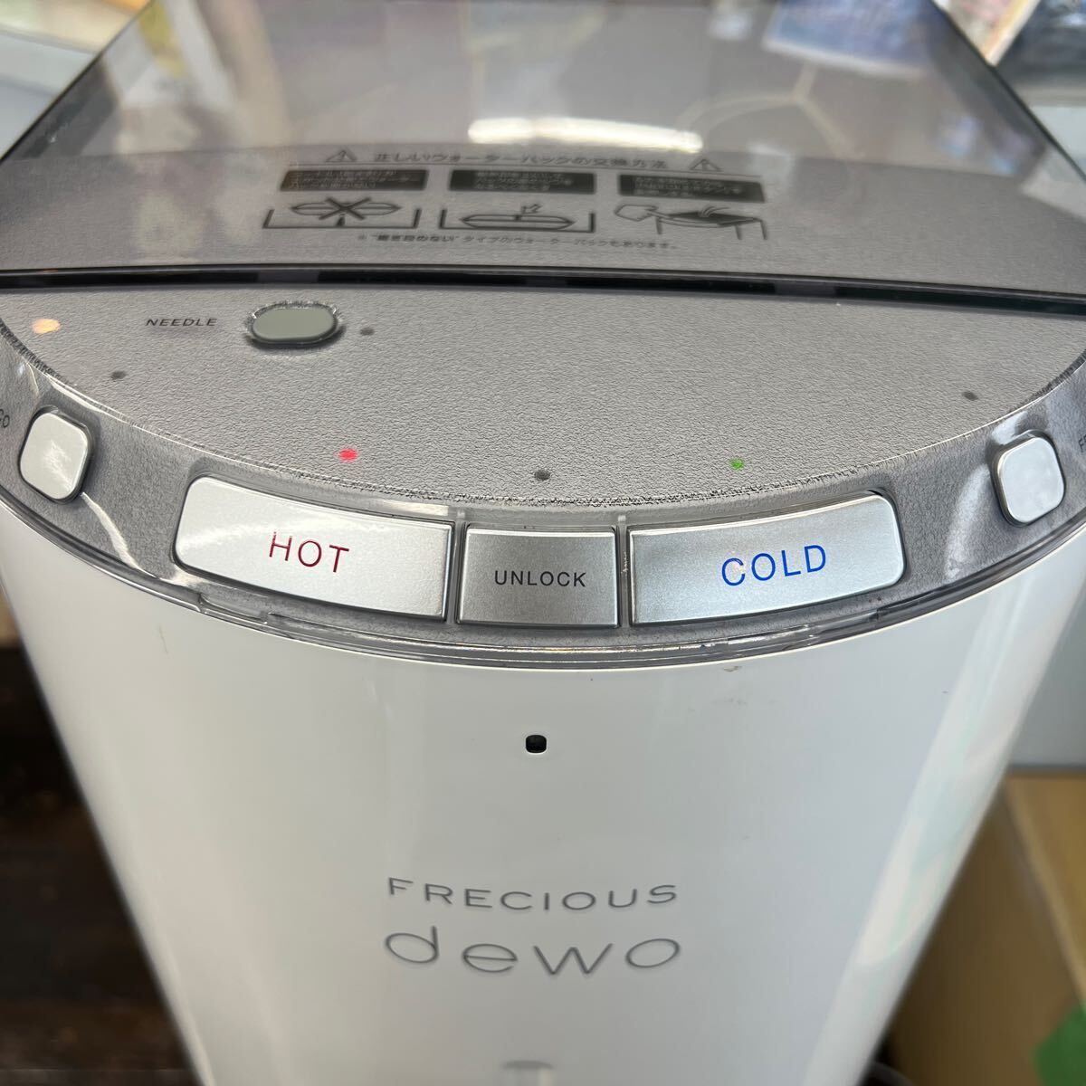 ウォーターサーバー FRECIOUS dewo BSS-310 フレシャス ピンク 通電確認済み(その他)｜売買されたオークション情報、yahooの商品情報をアーカイブ公開 - オークファン ...
