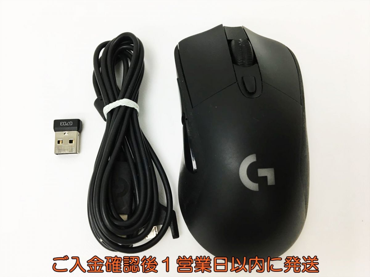 1円 Logicool G G703 LIGHTSPEED ワイヤレスゲーミングマウス USBケーブル/レシーバー 付き 未検品ジャンク H03-1000rm/F3(ワイヤレスマウス)｜売買さ ...