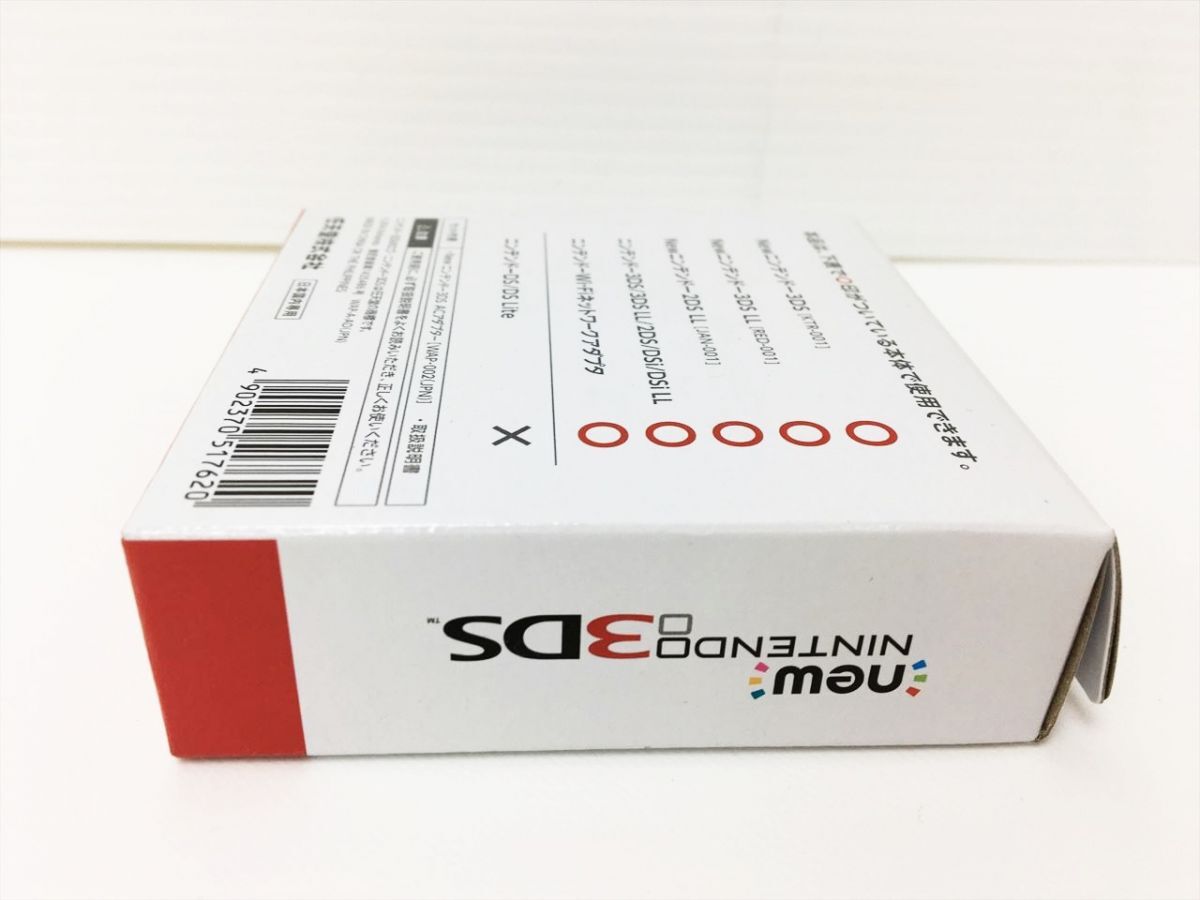 Yahoo!オークション - 未使用品 任天堂 純正 Newニンテンドー3DS ACア...