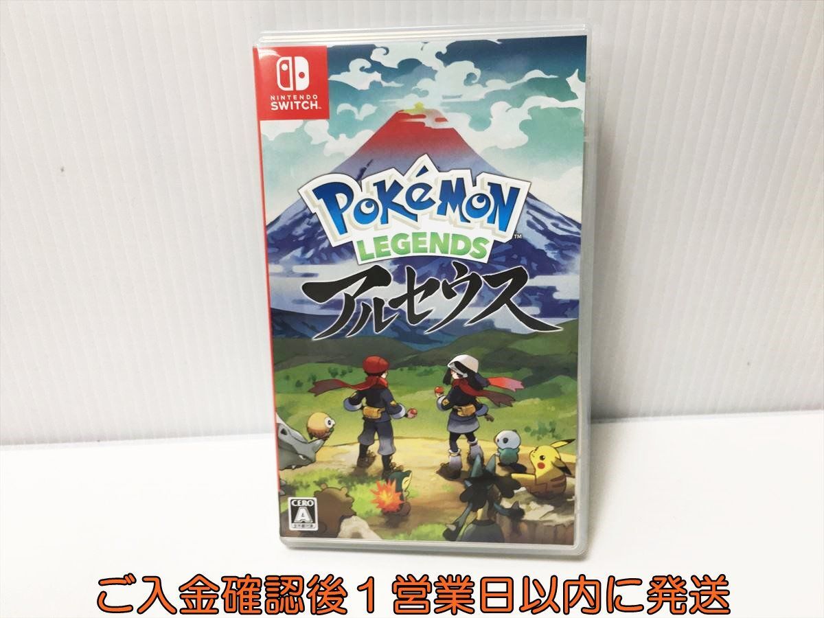 Yahoo!オークション - switch Pok mon LEGENDS アルセウス ゲームソフ...