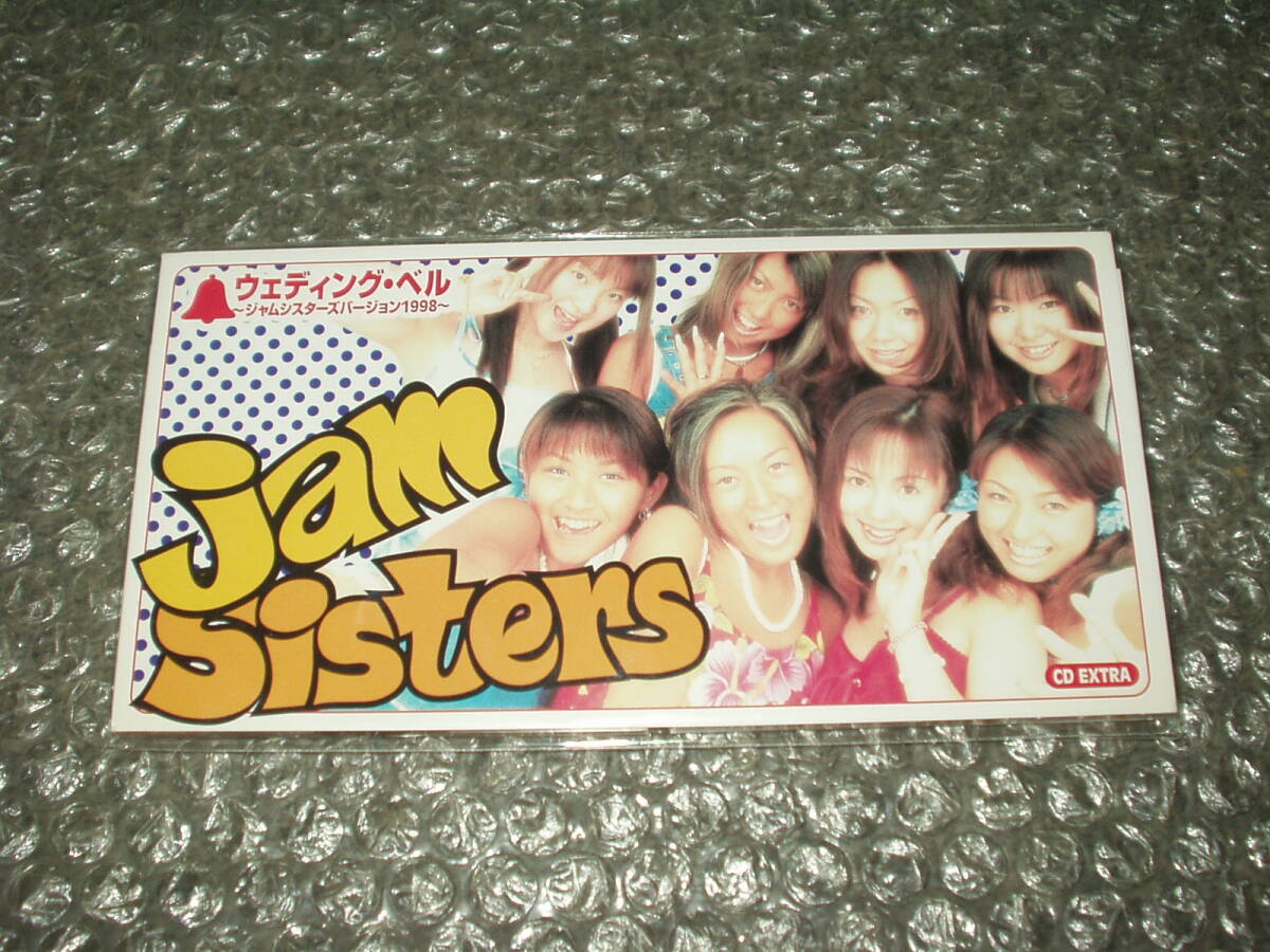 Yahoo!オークション - CDS JAM SISTERS/ジャムシスターズ「ウェディ...