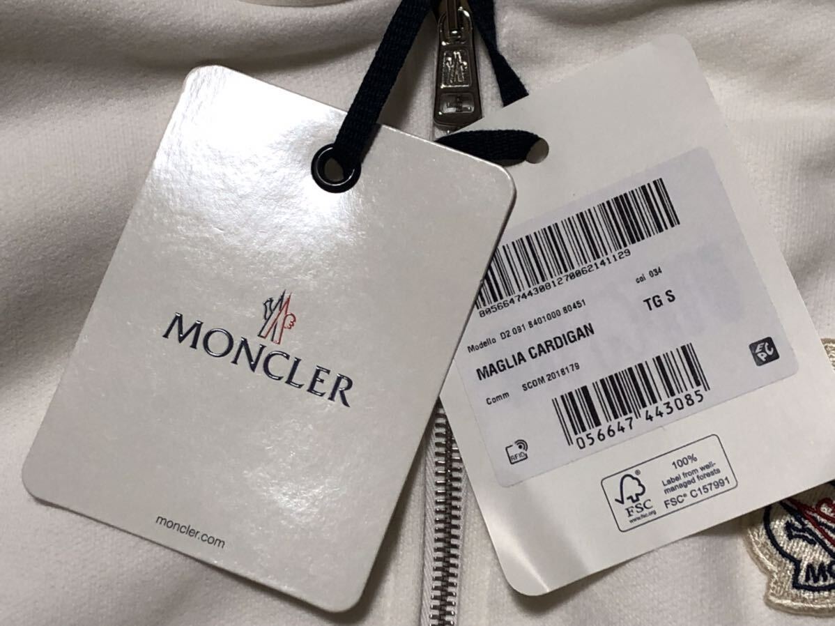 未使用 MONCLER MAGLIA CARDIGAN パーカー ホワイト系 S 正規品 未使用 MONCLER MAGLIA CARDIGAN パーカー ホワイト系 S 正規品