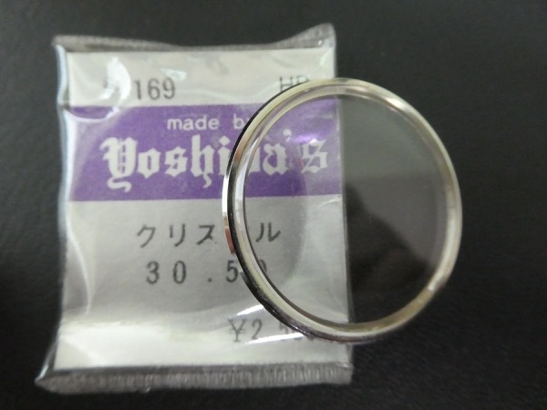 Yahoo!オークション - 56GS グランドセイコー ガラス 風防 未使用 564...