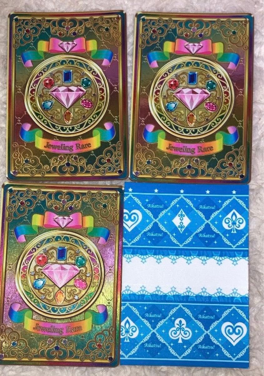 アイカツカード ルーレット|Yahoo!フリマ(旧PayPayフリマ) アイカツカード ルーレット|Yahoo!フリマ(旧PayPayフリマ)