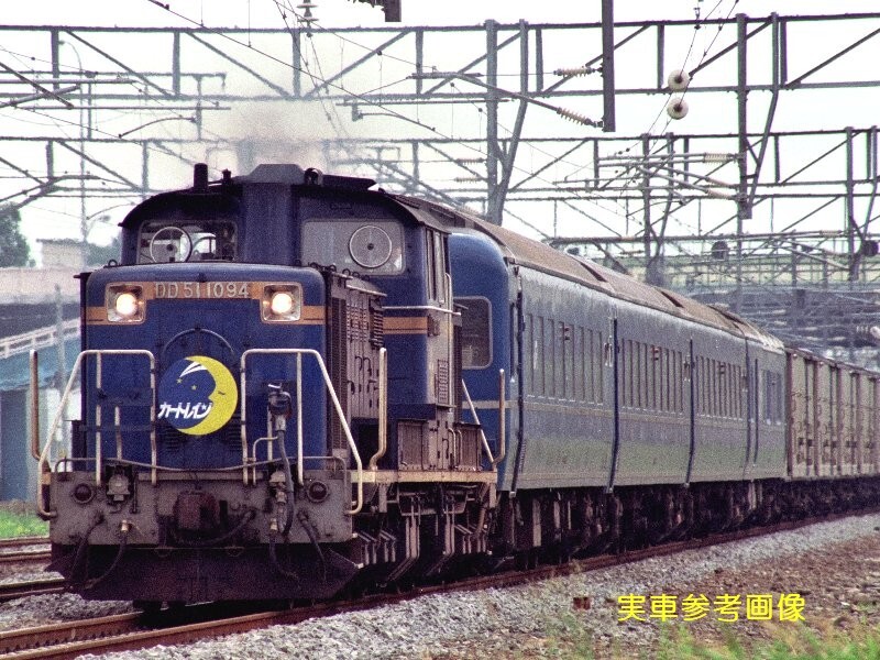 Yahoo!オークション - 限定車両 プラレール JR北海道 カートレイン DD5...