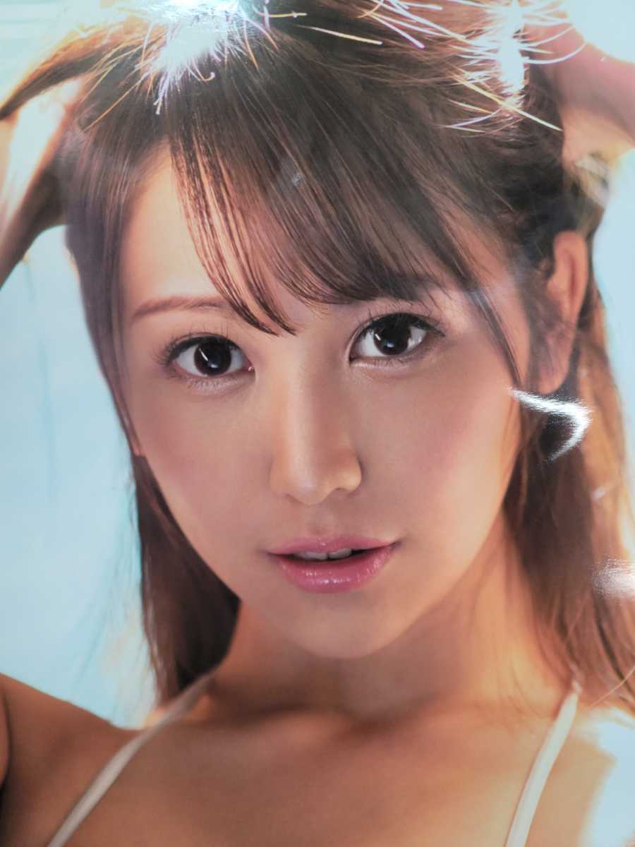 Yahoo!オークション - 815-S A1ポスター 非売品 叶ユリア 現役美人モデ...