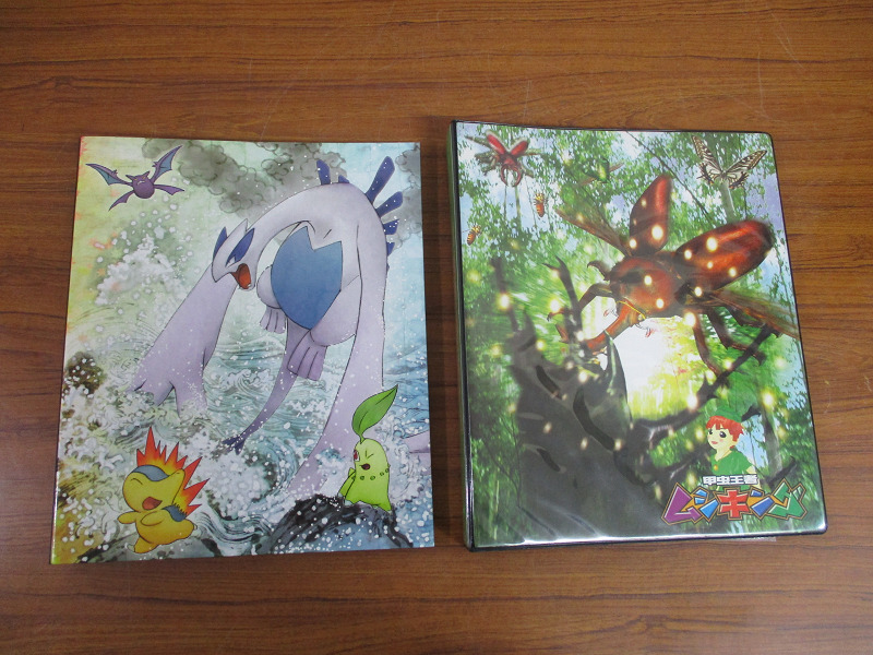 Yahoo!オークション - 【Y10/K】ムシキング ポケットモンスター ポケモ...